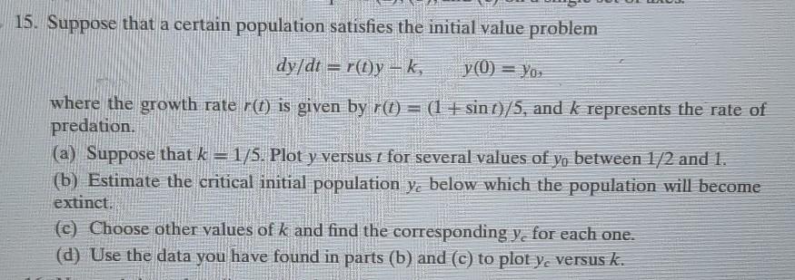 Solved 15. Suppose that a certain population satisfies the | Chegg.com