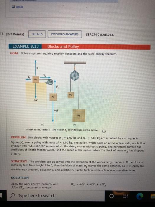 Solved pulley, which turns on a frictionless axle, is a | Chegg.com
