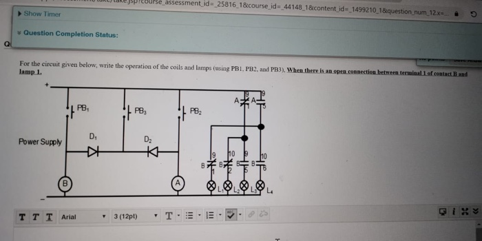 Solved UTRUJUKES | Chegg.com