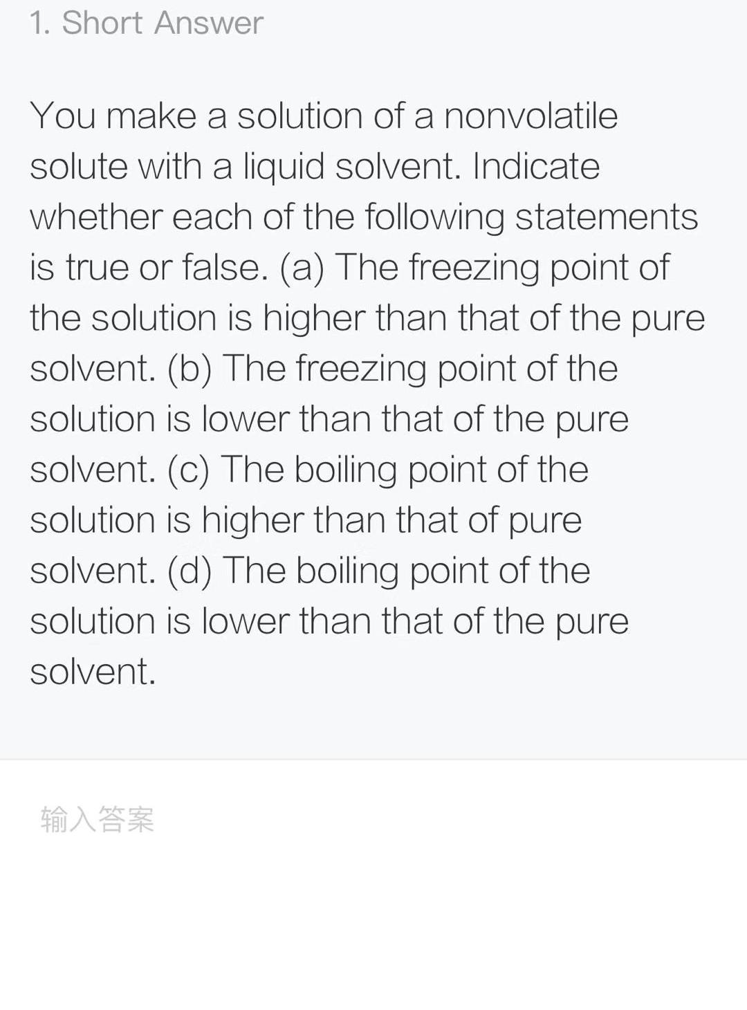 Solved 1. Short Answer You make a solution of a nonvolatile | Chegg.com