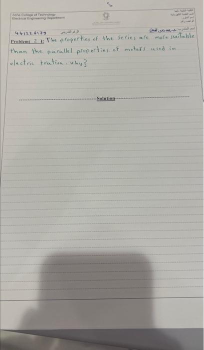 Solved Types of loads and their characteristicsElectrical | Chegg.com