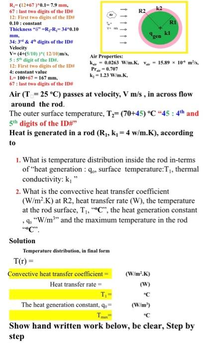 Solved k2 R2 R1 ki Sea R-(12+67) 0.1-7.9 mm, 67: last two | Chegg.com