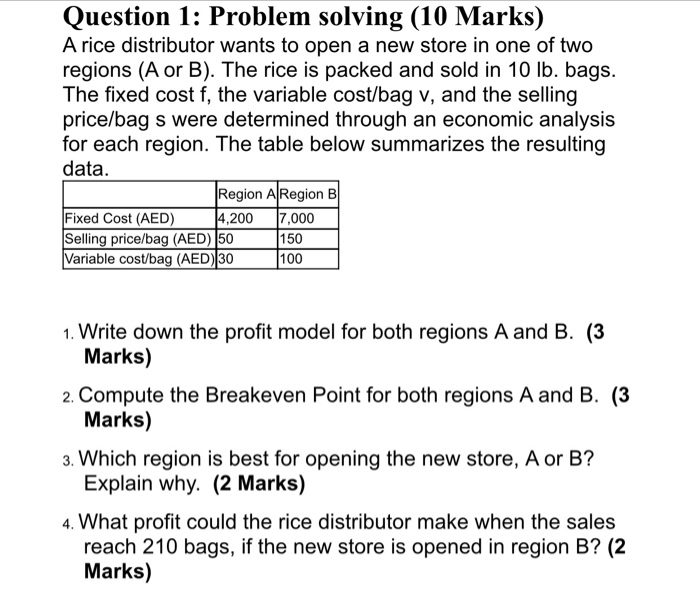 Solved Question 1: Problem solving (10 Marks) A rice | Chegg.com