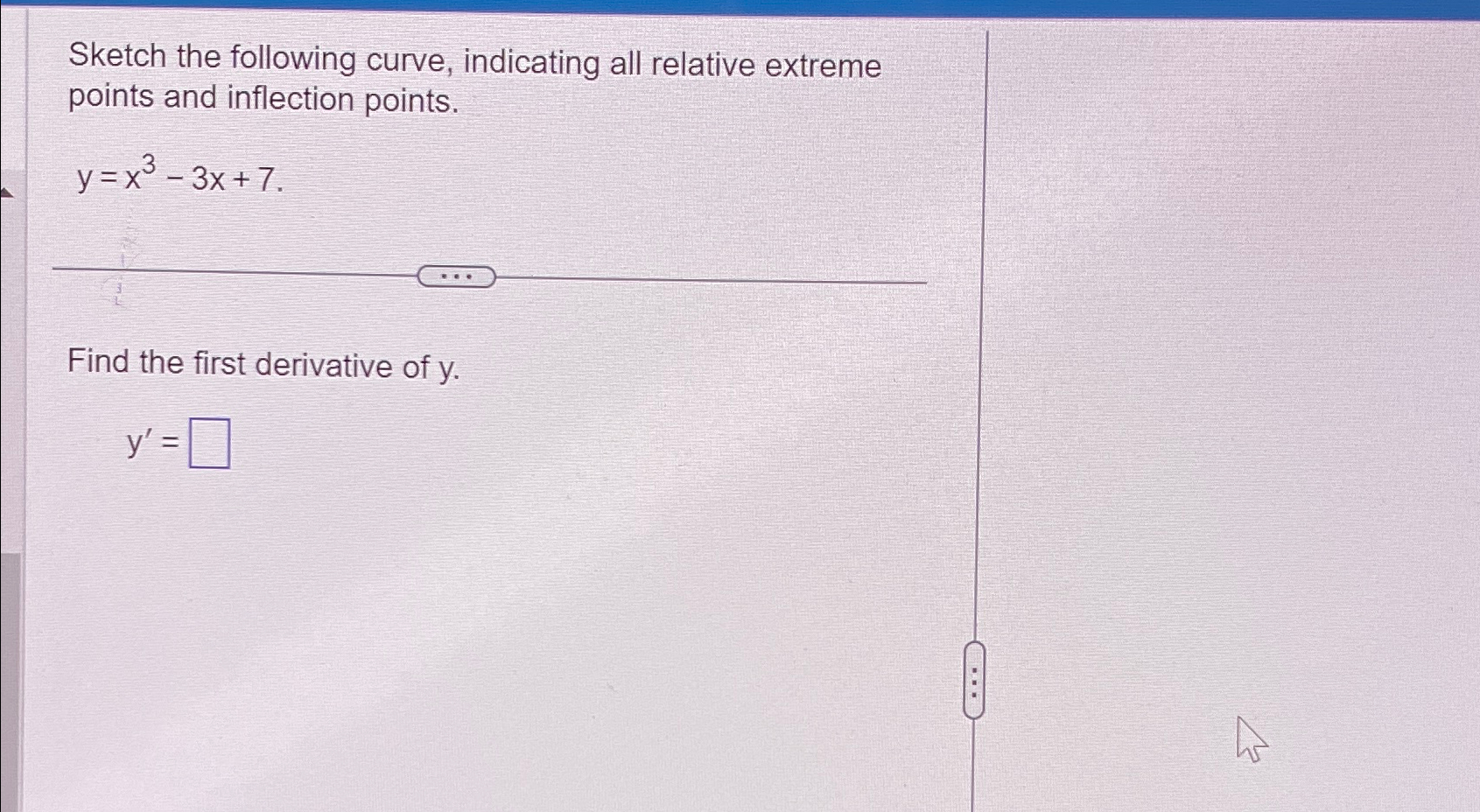 Solved Sketch the following curve, indicating all relative | Chegg.com