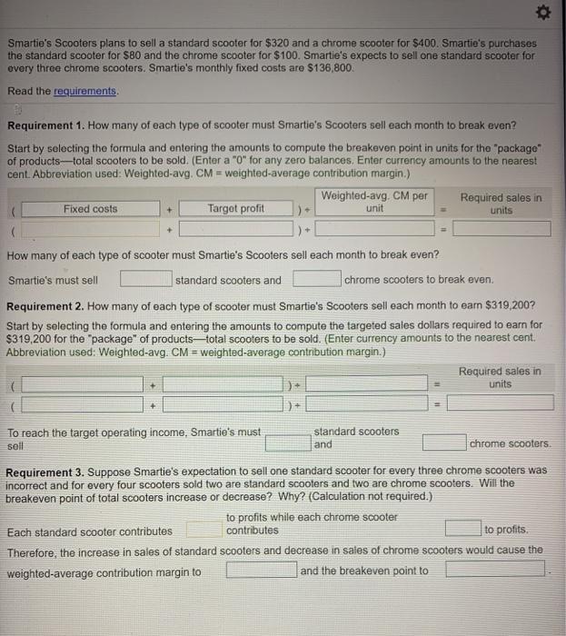 Solved Smartie's Scooters plans to sell a standard scooter | Chegg.com