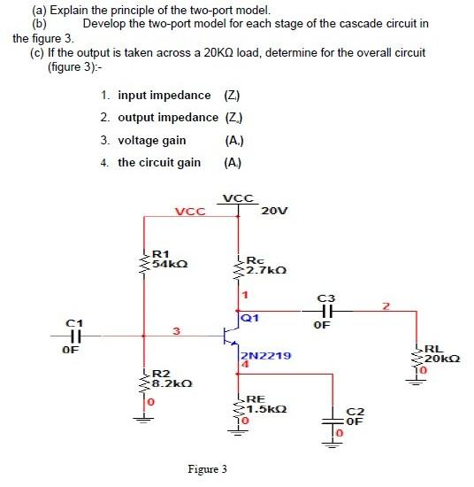 Solved (a) Explain the principle of the two-port model. (b) | Chegg.com