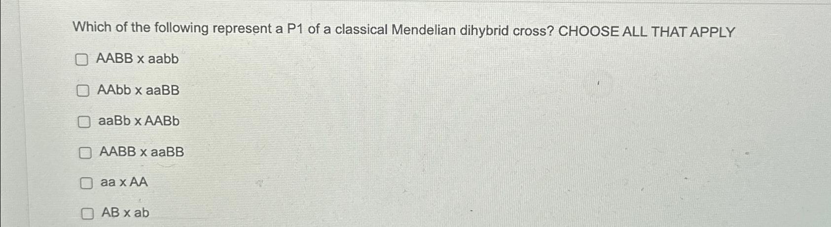Solved Which of the following represent a P1 ﻿of a classical | Chegg.com