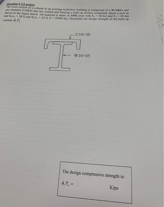 Solved Question5.015 points) The cross section of a column | Chegg.com