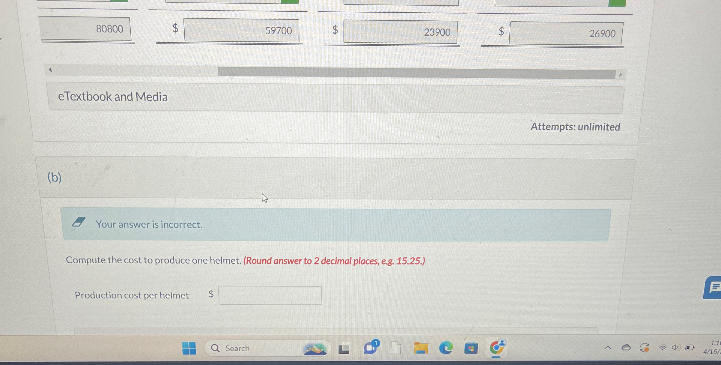 eTextbook and MediaAttempts: unlimited(b)θYour answer | Chegg.com