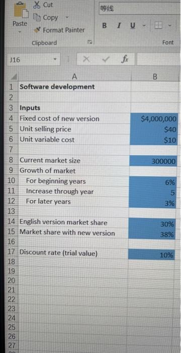 Solved Please don't reply with all text, I can't read it, if | Chegg.com