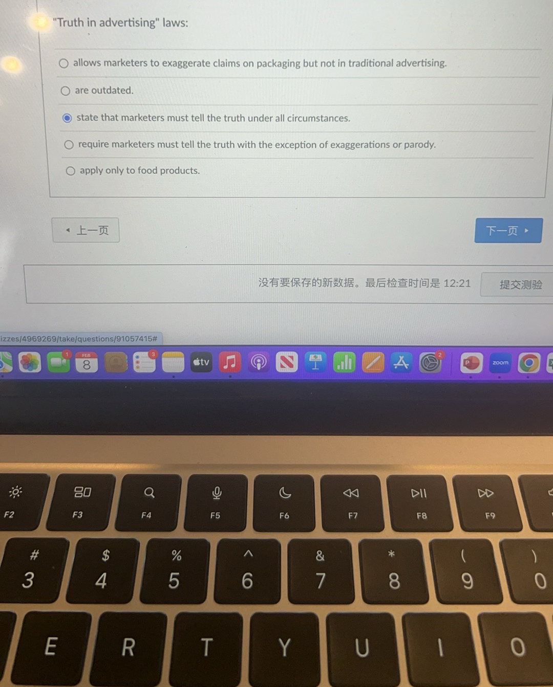 Solved "Truth in advertising" laws:allows marketers to | Chegg.com