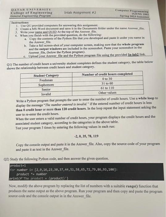 Solved Instructions: 1. Use QU provided computers for | Chegg.com