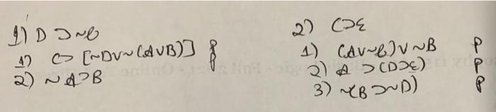 use atleast one of cp or ip use other 10 basic rules | Chegg.com