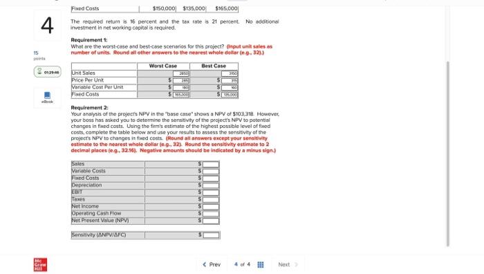 Solved education.com Exam 40 Swed Help Save & Exit Submit 4 | Chegg.com