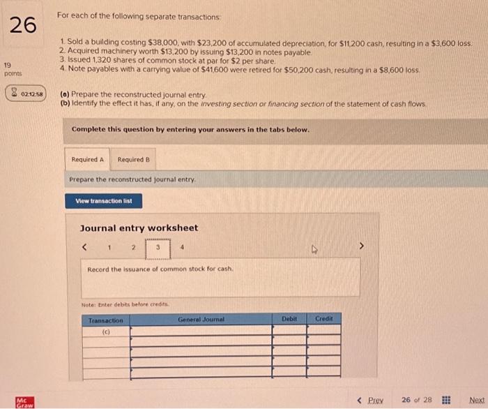 Solved For each of the following separate transactions: 1. | Chegg.com