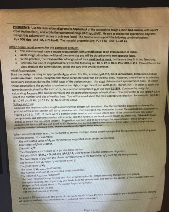 PROBLEM 3. Use the interaction diagrams in Appendix A | Chegg.com