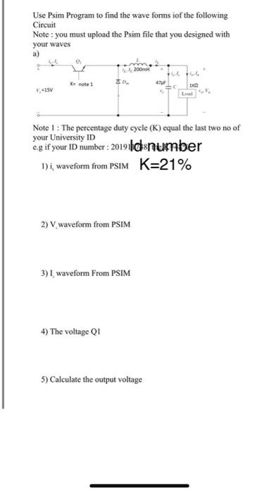 Solved Use Psim Program to find the wave forms of the | Chegg.com