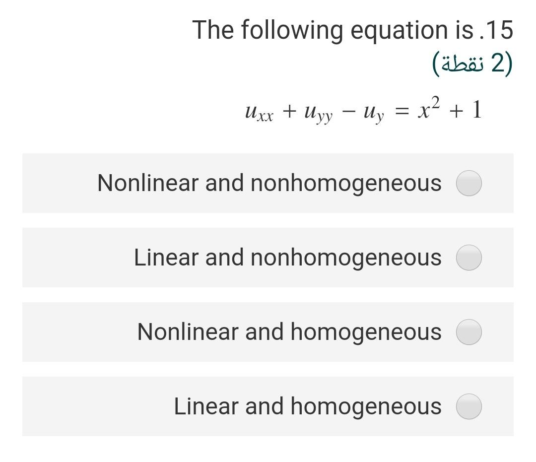 Solved The following equation is.15 2 Uxx + Uyy — Uy = x2 + | Chegg.com