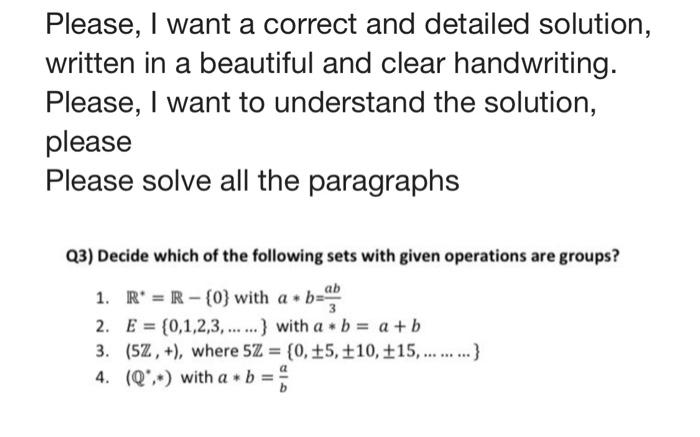 Solved Please, I want a correct and detailed solution, | Chegg.com