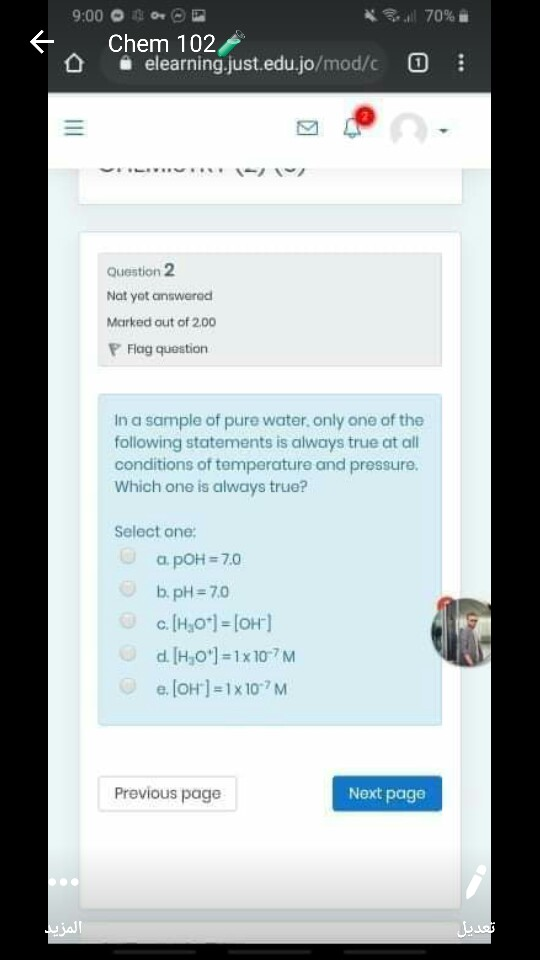 Solved 9:00 *Sl 70% Chem 102 elearning.just.edu.jo/mod/c | Chegg.com