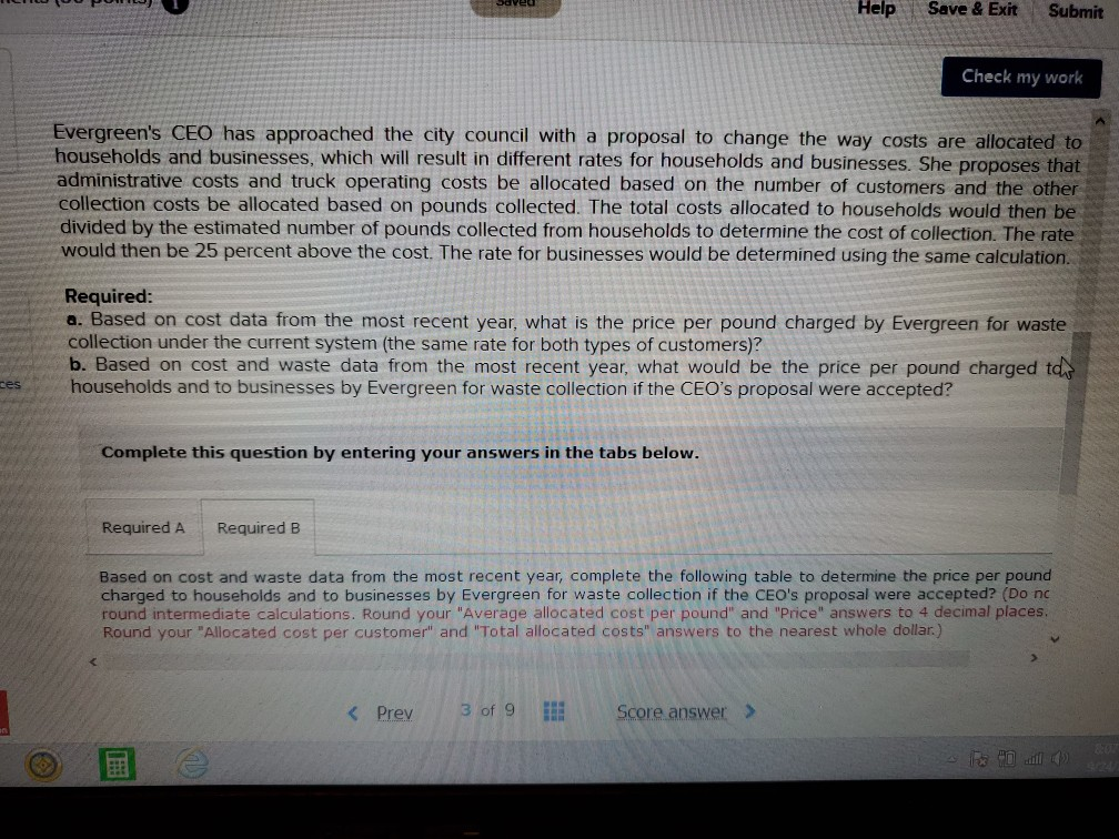 Solved uts (50 points) Saved Help Save & Exit Submit Check | Chegg.com