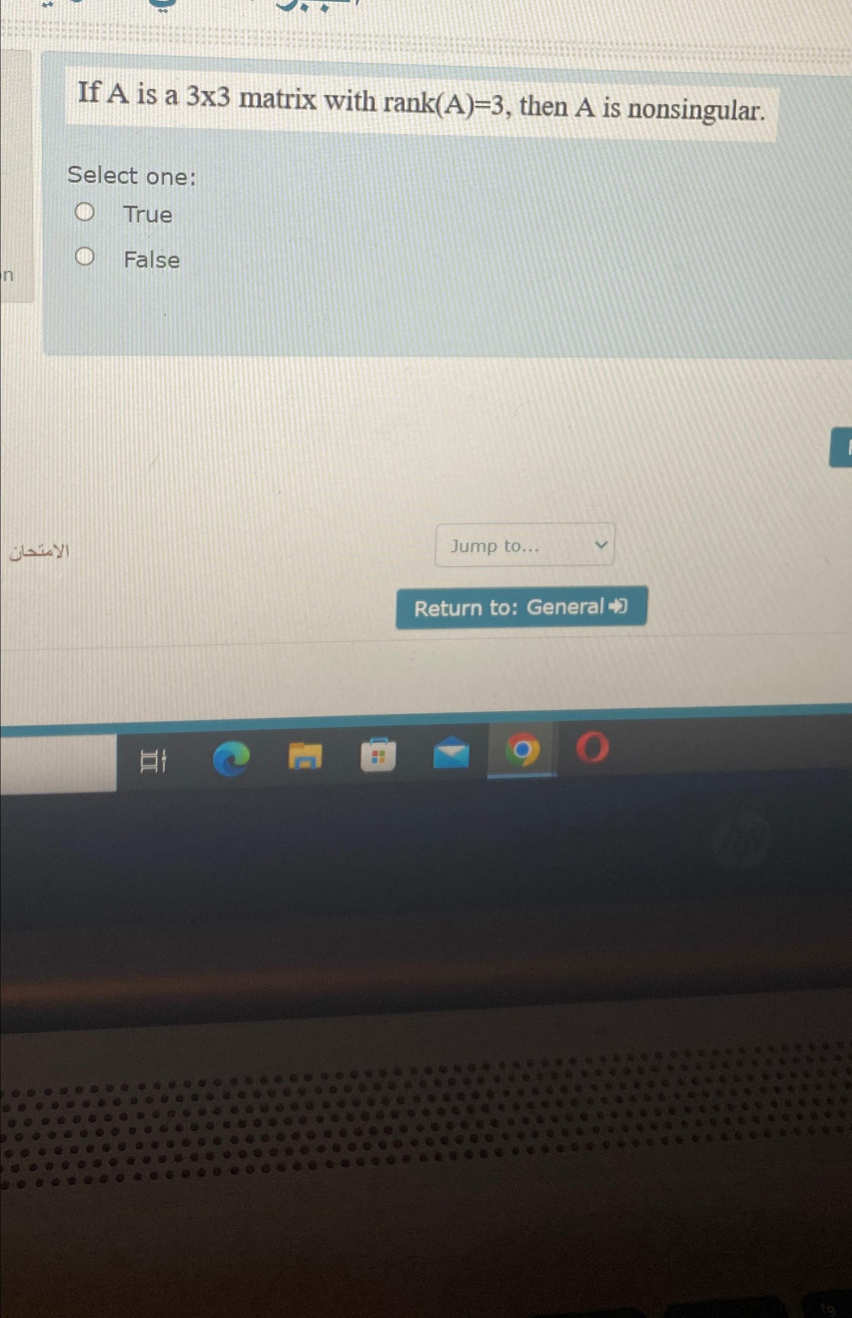 Solved If A ﻿is a 3×3 ﻿matrix with rank(A)=3, ﻿then A ﻿is | Chegg.com
