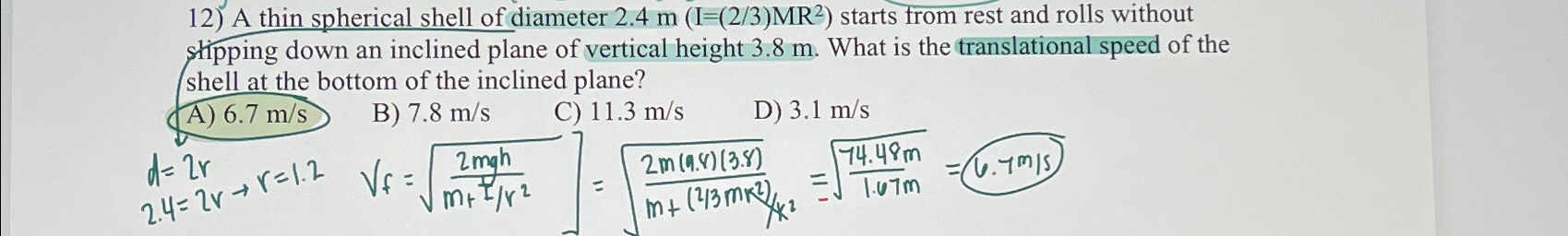 Solved A thin spherical shell of diameter )=((23)MR2 ﻿starts | Chegg.com