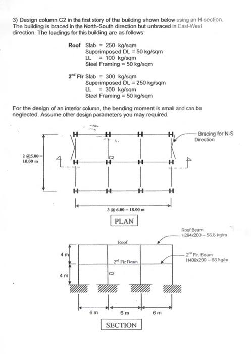Solved 3) Design column C2 in the first story of the | Chegg.com