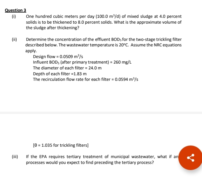Solved Question 3(i) ﻿One hundred cubic meters per day | Chegg.com