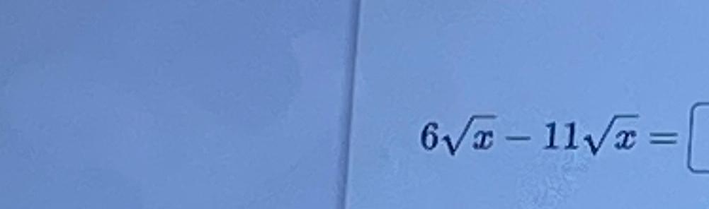 Solved 6x2-11x2= | Chegg.com