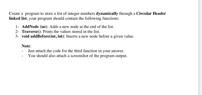 Solved Create a program to store a list of integer numbers | Chegg.com