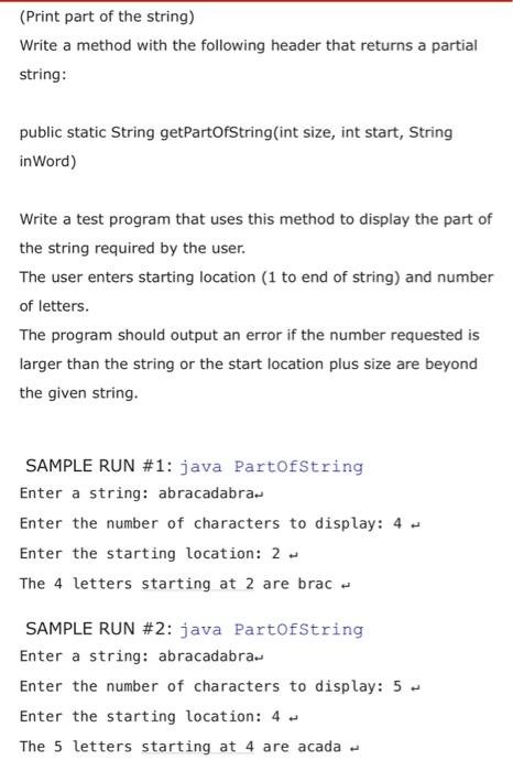 Solved use this header that returns a partial stringpublic | Chegg.com