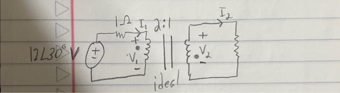 Solved Determine I1,I2,V1,V2 | Chegg.com