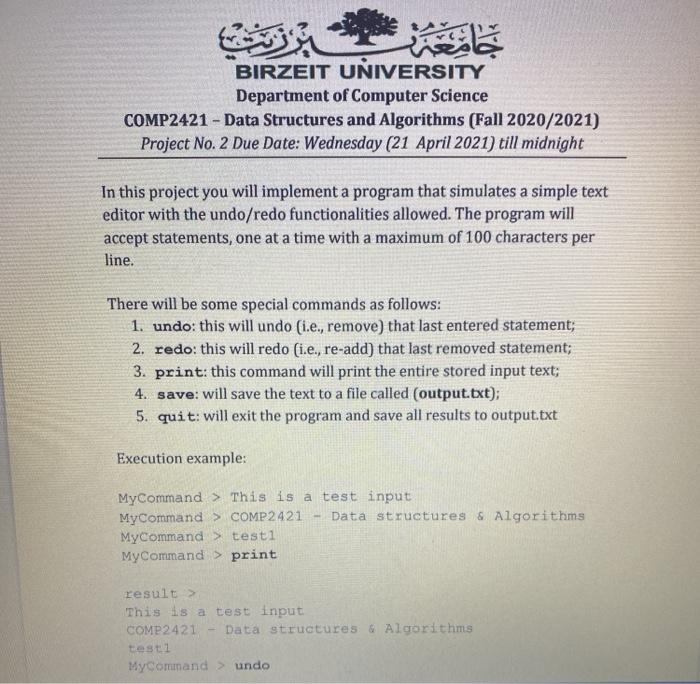 Solved BIRZEIT UNIVERSITY Department of Computer Science | Chegg.com