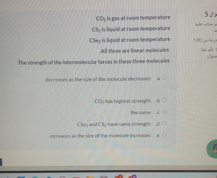 Solved CO2 ﻿is gas at room temperature CS2 ﻿is liquid at | Chegg.com