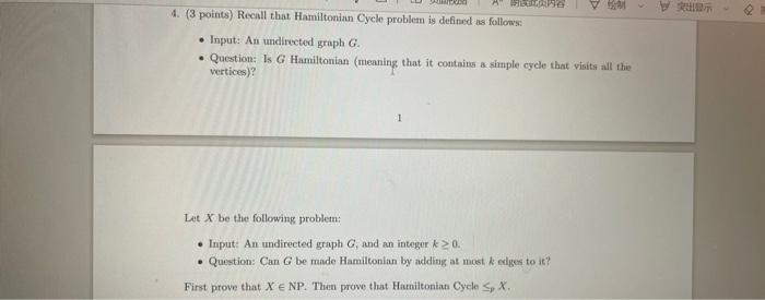 Solved 4. (3 points) Recall that Hamiltonian Cycle problem | Chegg.com