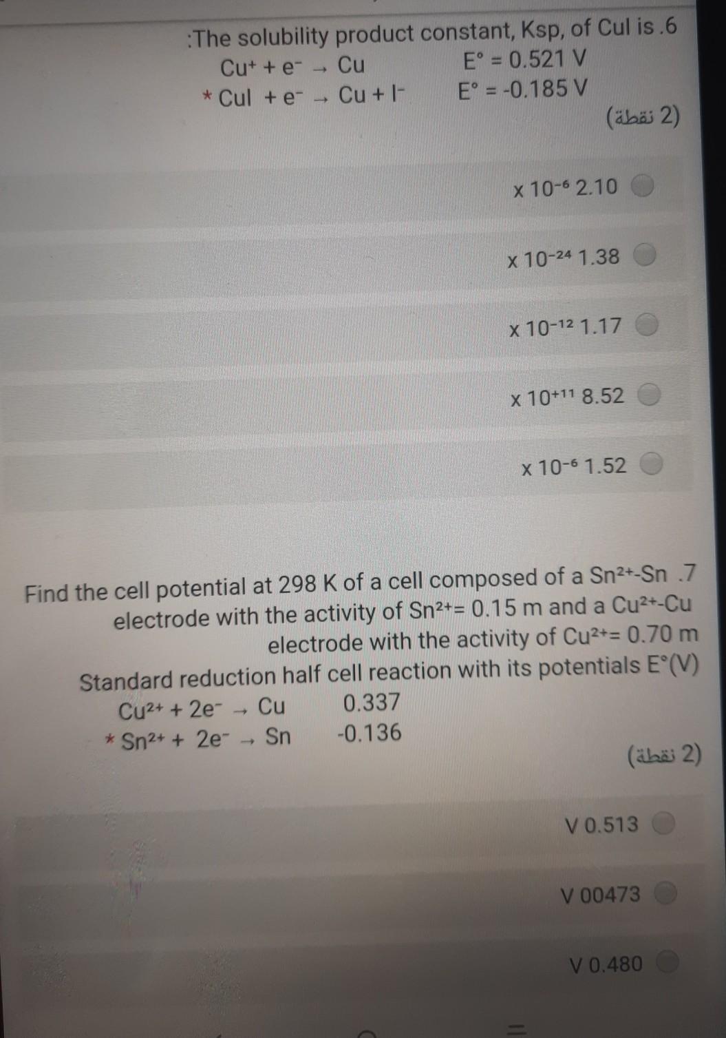 Solved The solubility product constant, Ksp, of Cul is.6 Cu+ | Chegg.com