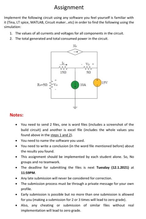 Solved Assignment Implement the following circuit using any | Chegg.com