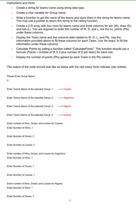 Solved Program 21 Fifa Word Cup 2018 4 Marks In The 5582