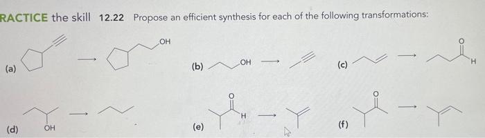 Solved RACTICE the skill 12.22 Propose an efficient | Chegg.com