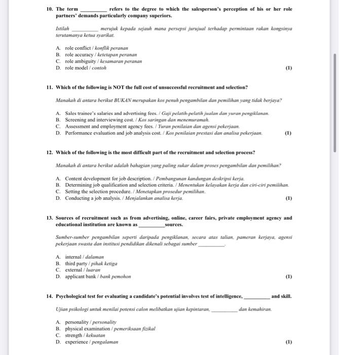 please help me answer question 1please help me answer | Chegg.com please help me answer question 1please help me answer | Chegg.com