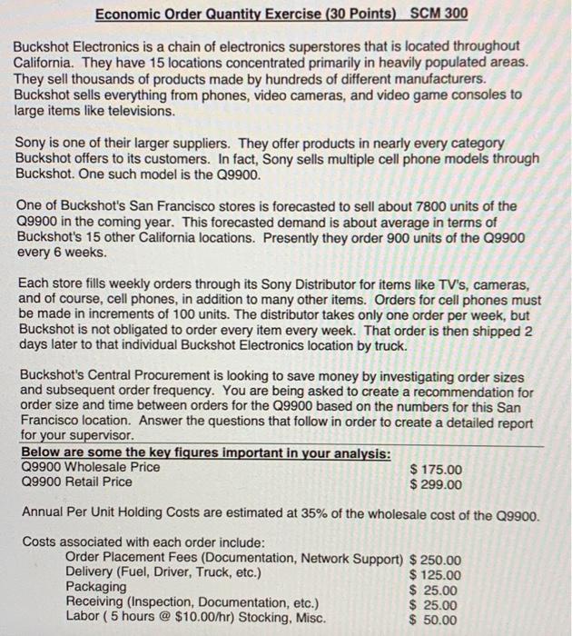 Solved Economic Order Quantity Exercise (30 Points) SCM 300 | Chegg.com