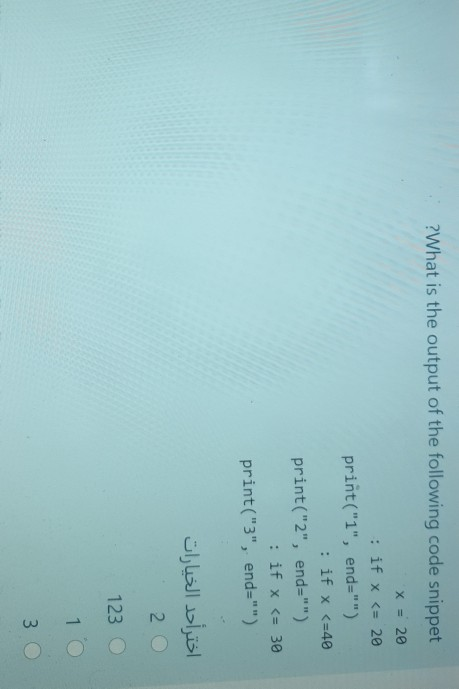 Solved ?What is the output of the following code snippet X = | Chegg.com