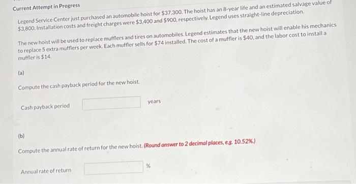 Solved Current Attempt in Progress Legend Service Center | Chegg.com