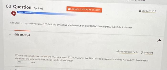 Solved 03 Question (2 points) GLAUNCH TUTORIAL LESSON COAST | Chegg.com