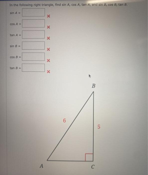 Solved Match each trigonometric function with its | Chegg.com