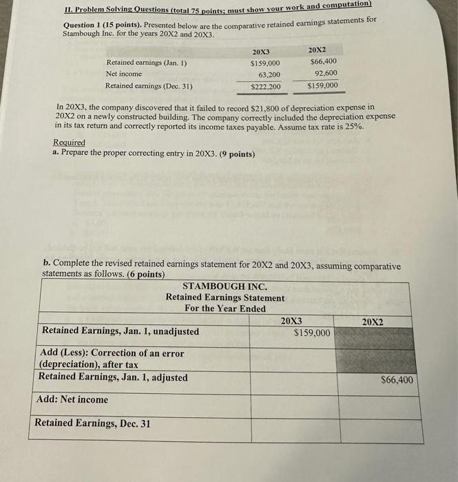 Solved II. Problem Solving Questions (total 75 points: must | Chegg.com