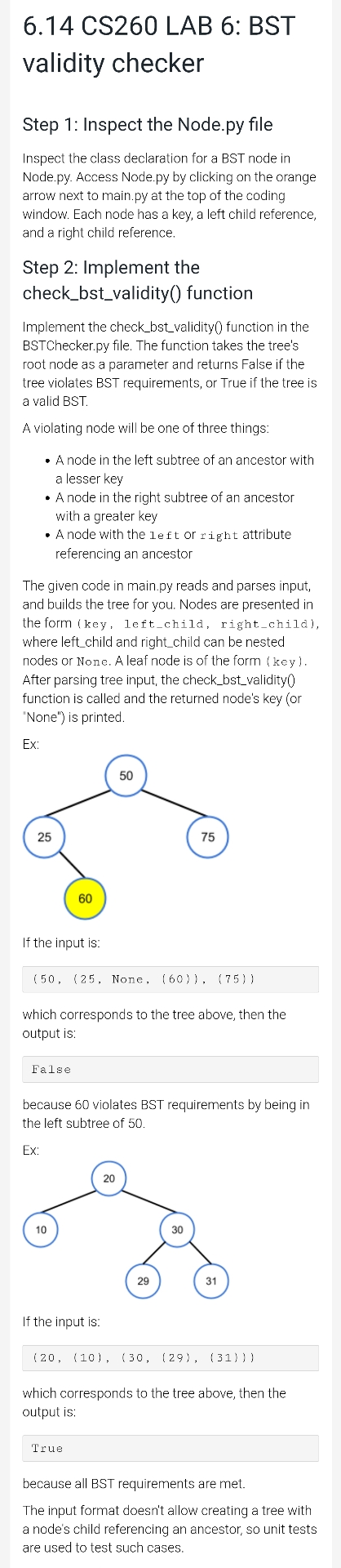 Solved 6.14 ﻿CS260 ﻿LAB 6: BST validity checkerStep 1: | Chegg.com