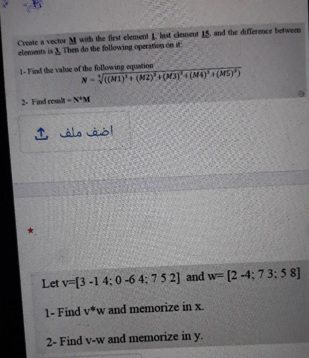 Solved Create a vector M with the first element 1. last | Chegg.com