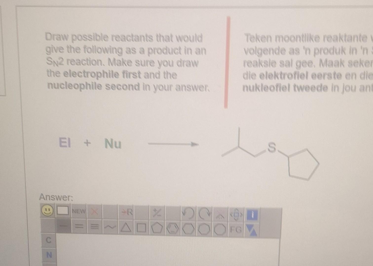 Solved Draw possible reactants that would give the following | Chegg.com